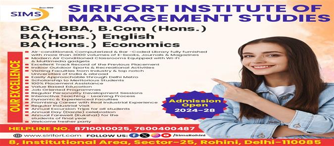 Sirifort Institute of Managment Studies